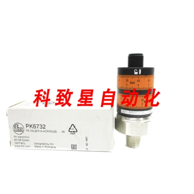 工业配件PK-100-SFP14-HCPKG/US/PK6732 9.6-32VDC