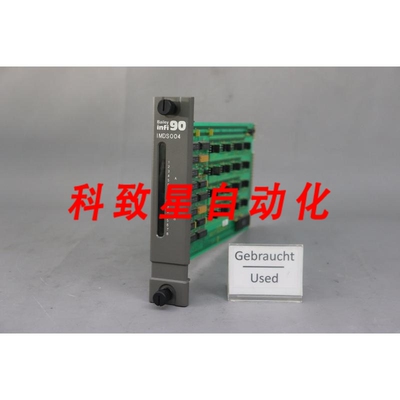 工业配件IMDSO04 数字输出 5 VDC