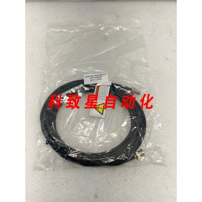 工业配件ANGEWENDET MATERIALIEN AMAT KABEL MONTAGE 3071133550