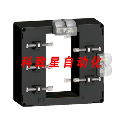 工业配件METSECT5DE125热带电流互感器1250A输入 5A输出