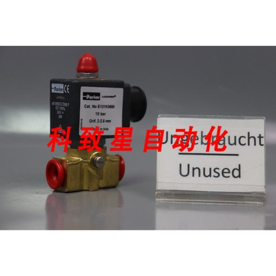 工业配件E131K0650 G2319A-481865C2 D5B F 电磁阀 24V 9W 10BAR
