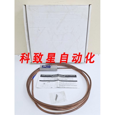 工业配件MAGLOCK MPS26DH/566053 接近开关