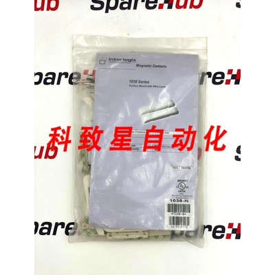 工业配件INTERLOGIX 1038-N 贴装带引线 1038 系列