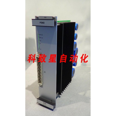工业配件SPECTROSPIN PSM2 AQS 电源模块