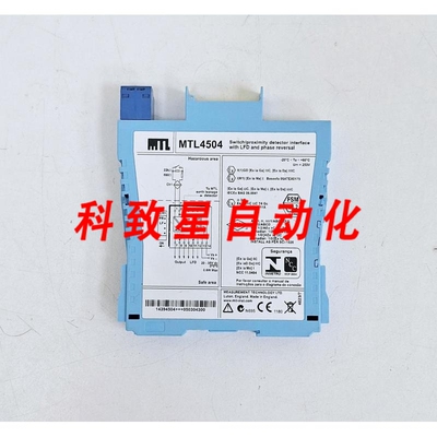 工业配件MTL MTL4504 开关检测器接口 带 LFD 和相位反转