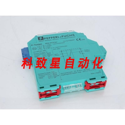 工业配件KFD2-STC5-EX1 信号