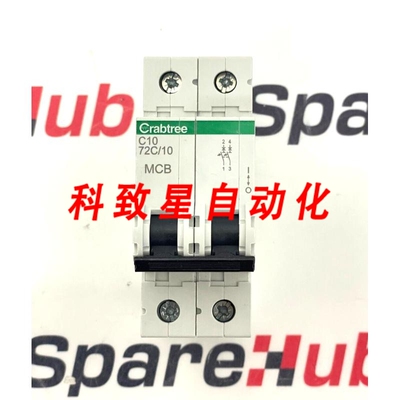 工业配件CRABTREE POLESTAR 72C/10 断路器 2极 10A