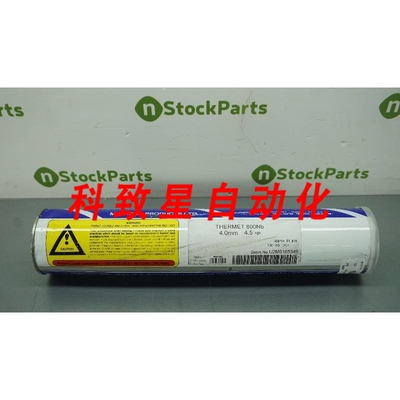 工业配件METROD TH800NB-40 4.0MM 10LBS NSFB