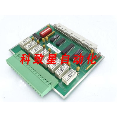 工业配件LONGFORD M1011 电路板