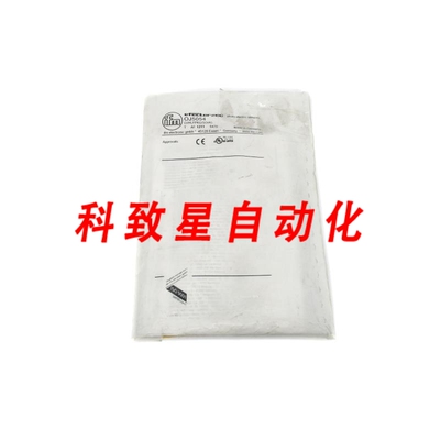 工业配件OJ5054