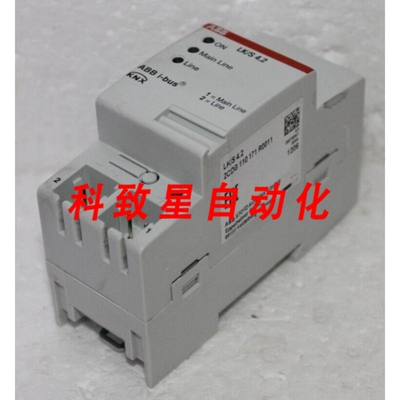工业配件2CDG110171R0011 LK/S4.2 线路耦合器 MDRC