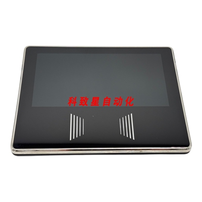 工业配件TIMEMASTER TERMINAL EQ TMPLUS7-BN 时间记录终端