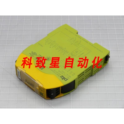 工业配件772143 PNOZ M EF 401400R I/O模块 T213459