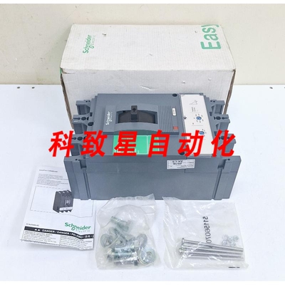 工业配件LV540406/CVS400F TM400D 3P3D EASYPACT CVS 断路器 280