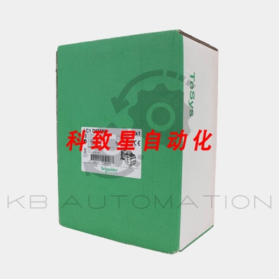 工业配件LC1D95MW接触器3P(3 NO)-AC-=440V 95A20VDC