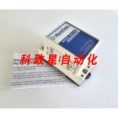 工业配件SYMCOM ISS-100 隔离开关 115VAC