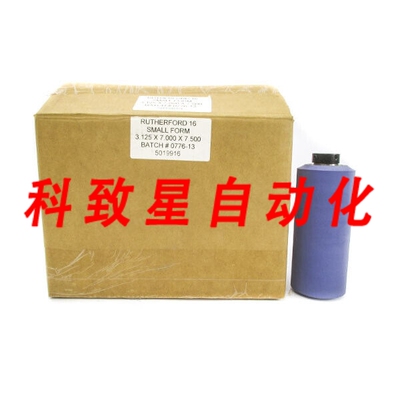 工业配件PACESETTER 0776-13 3.125 X7.000 X7.500