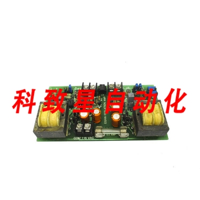 工业配件EGAN 443620 REV.5