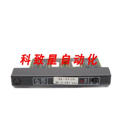 工业配件ECEP128-0