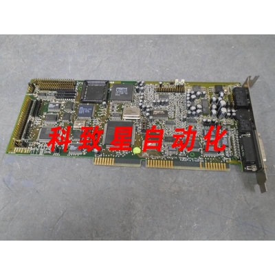 工业配件CREATIVE SOUND BLASTER SB 16 MCD CT1750 ISA 声卡