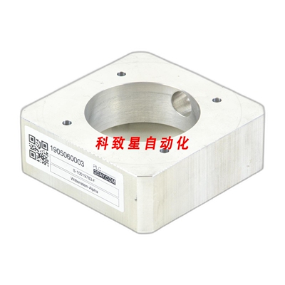 工业配件S-10019783-F USPP ID905060003 AT