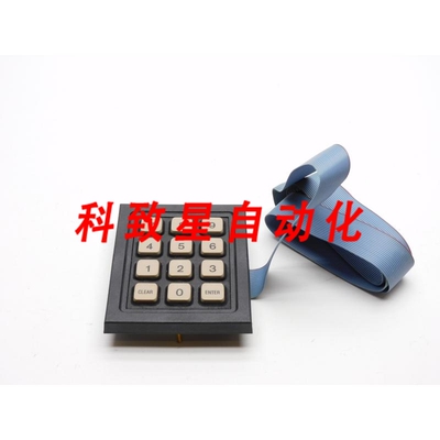 工业配件XBLC5012R184L90