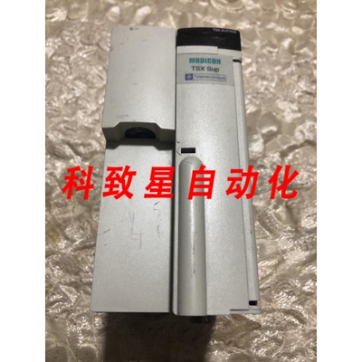 工业配件TSXSUPA02 ASI电源