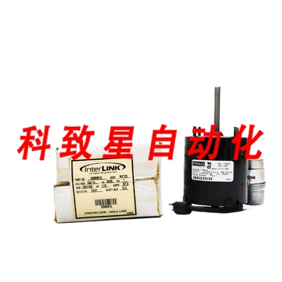 工业配件INTERLINK 25309501S 115/120V 0.9/1.0A