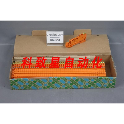 工业配件PTIO-IN 2 5/4-PE OG (47XSTK) 执行器端子 3244481 UN