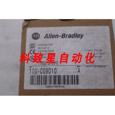 工业配件100-C09D10 接触器 IEC 9 AMP 3 POLE STOCK B-1385