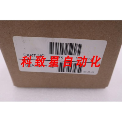 工业配件STREAMLIGHT 3V CR123A 锂（2 包）85175 G518A