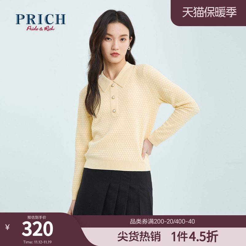 PRICH【商场同款】针织衫春秋新款套头POLO领纯色百搭休闲上衣_虎窝淘