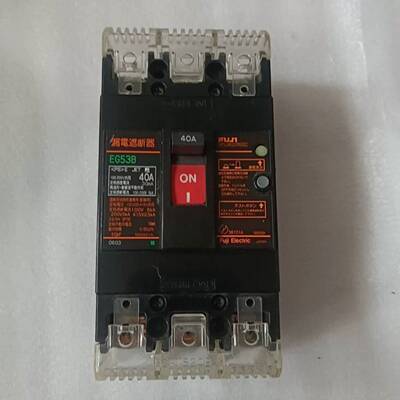 可维修EG203B 3P125A