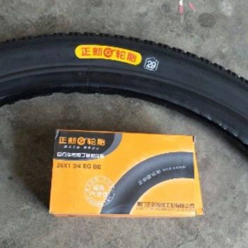 26寸环卫脚蹬人力三轮车轮胎正新26X13/4外胎内胎黄包车配件包邮