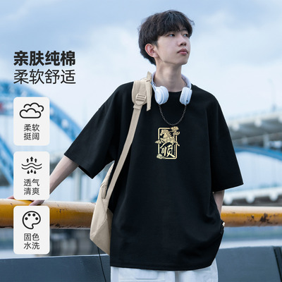 WASSUP BROWN小马顺发财短袖T恤男夏季宽松圆领纯棉休闲五分袖潮