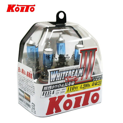 HB4/9006日本KOITO4200K黄白光