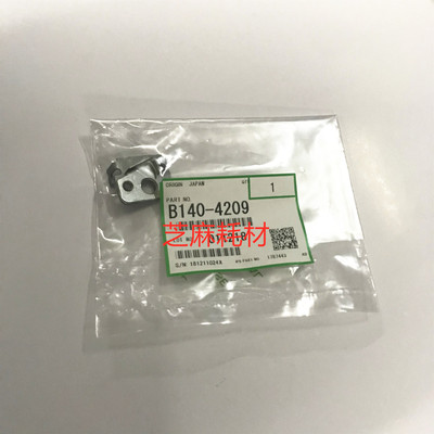 理光MP7500 8000 7001 6001 8001 7501  9001清洁纸棉棍弹片4209
