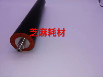 理光MP7500 8000 7502 2075 8001 6001 7001定影发泡下辊下轴下棍