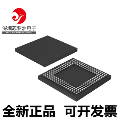 LPC54605J512ET100单片机芯片