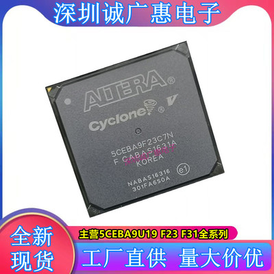 主营5CEBA9U19C7N全系列