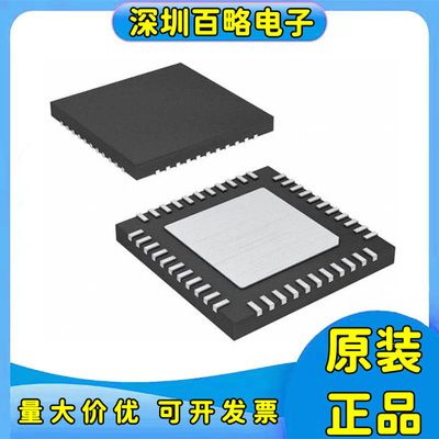 DSPIC33FJ32MC104-I/ML