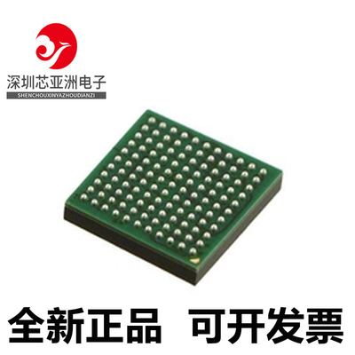 MK10DN512VMC10微控制器