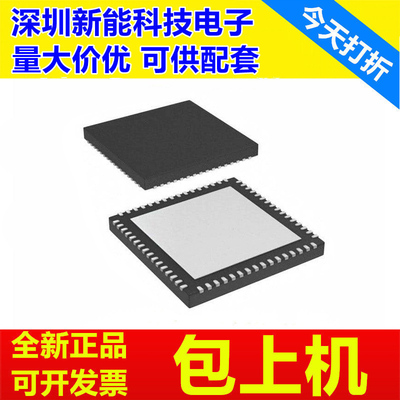 ADS62P25\ADS62P28\62P29\62P42\62P43\62P44\62P45\IRGCR\IRGCT