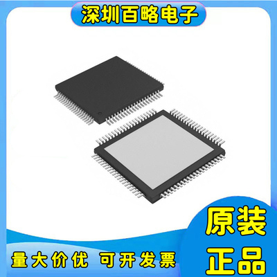 全新正品芯片ADS58C20I