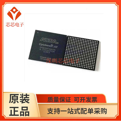 EP3C25F324C6N/EP3C25F324C7N EP3C25F324C8N  EP3C25F324I7N芯片