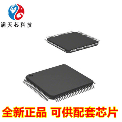 STM32F745VET6全新原装芯片