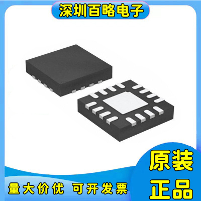 ADS7279IRSAR全新芯片