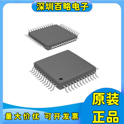 ADW80003YSTZ全新芯片