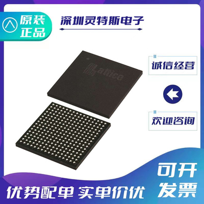 EPF6024ABC256-1全新原装芯片