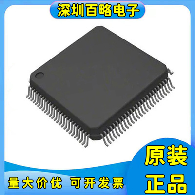 LPC5516JBD64微控制器芯片